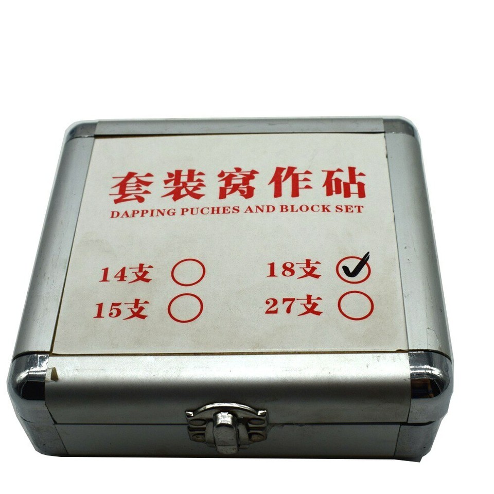 18-piece high-quality steel edging dome punch set jewelry forming tool ...