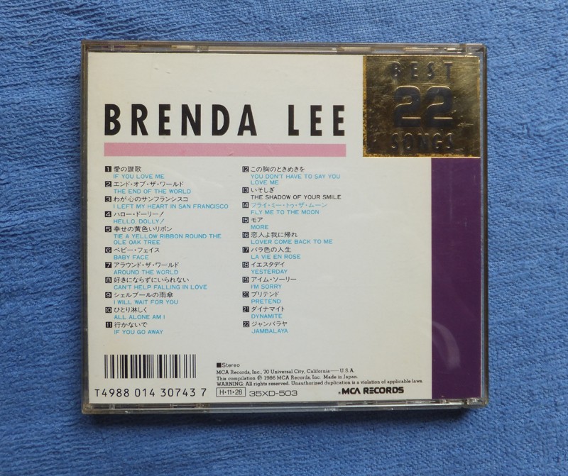 BRENDA LEE BEST 22 SONGS CD BLENDERY | eBay