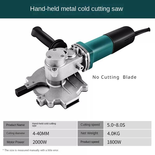 Handheld Steel Bar Cold Cutting Machine 220V Small Portable Steel Bar ...