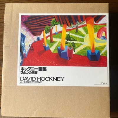 David Hockney Retrospective Art Book Japanese Edition Sketch Cover | eBay