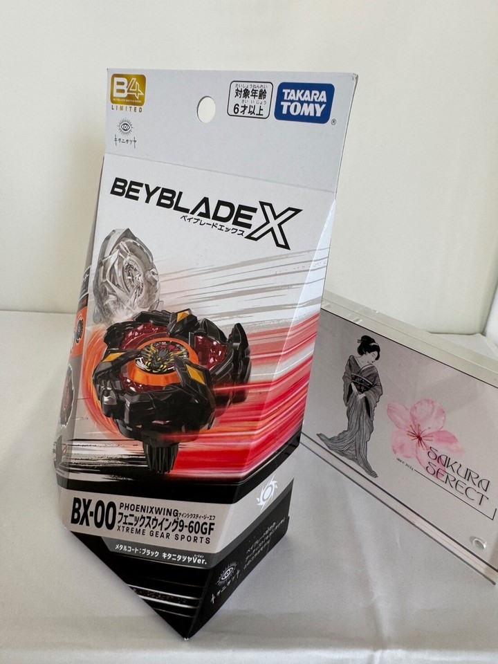 Beyblade X BX-00 Phoenix Wing 9-60GF Metal Coating Black Tatsuya Kitani ...