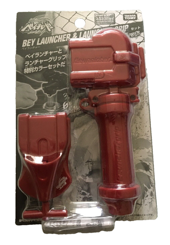 BEY LAUNCHER + GRIP MARS RED WBBA BB-15 TAKARA TOMY BEYBLADE METAL ...