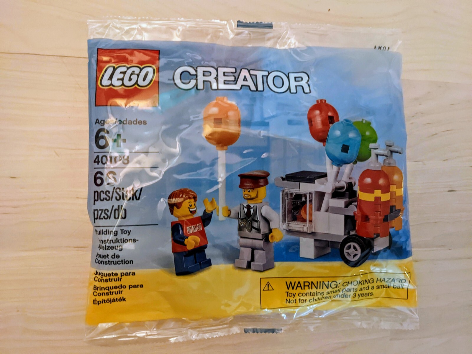 NEW Lego Creator BALLOON CART STAND Retired Fairground Set 40108 ...