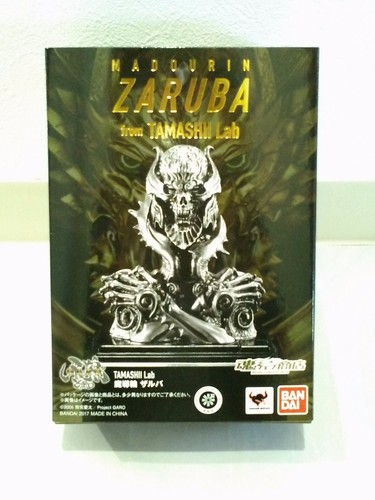 Bandai TAMASHII Lab Magical ring Talking Zaruba & Booklet special card ...