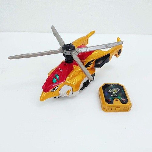 Power Rangers Go-Onger Engine Jetoras Triptor Bear-V Set with Soft ...
