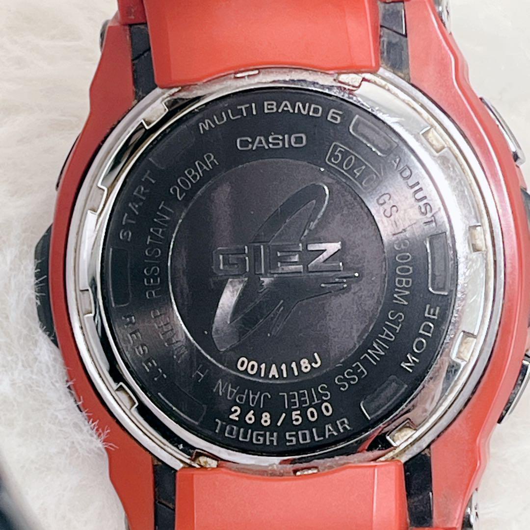Rare G-Shock Giez Limited To 500 Gs-1300Bm-4Ajr | eBay Rare G-Shock Giez Limited To 500 Gs-1300Bm-4Ajr | eBay