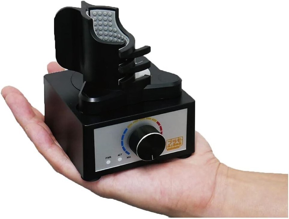 Plamo Improvement Committee plamokojo Vortex Stirrer Turbo Hobby Tool ...