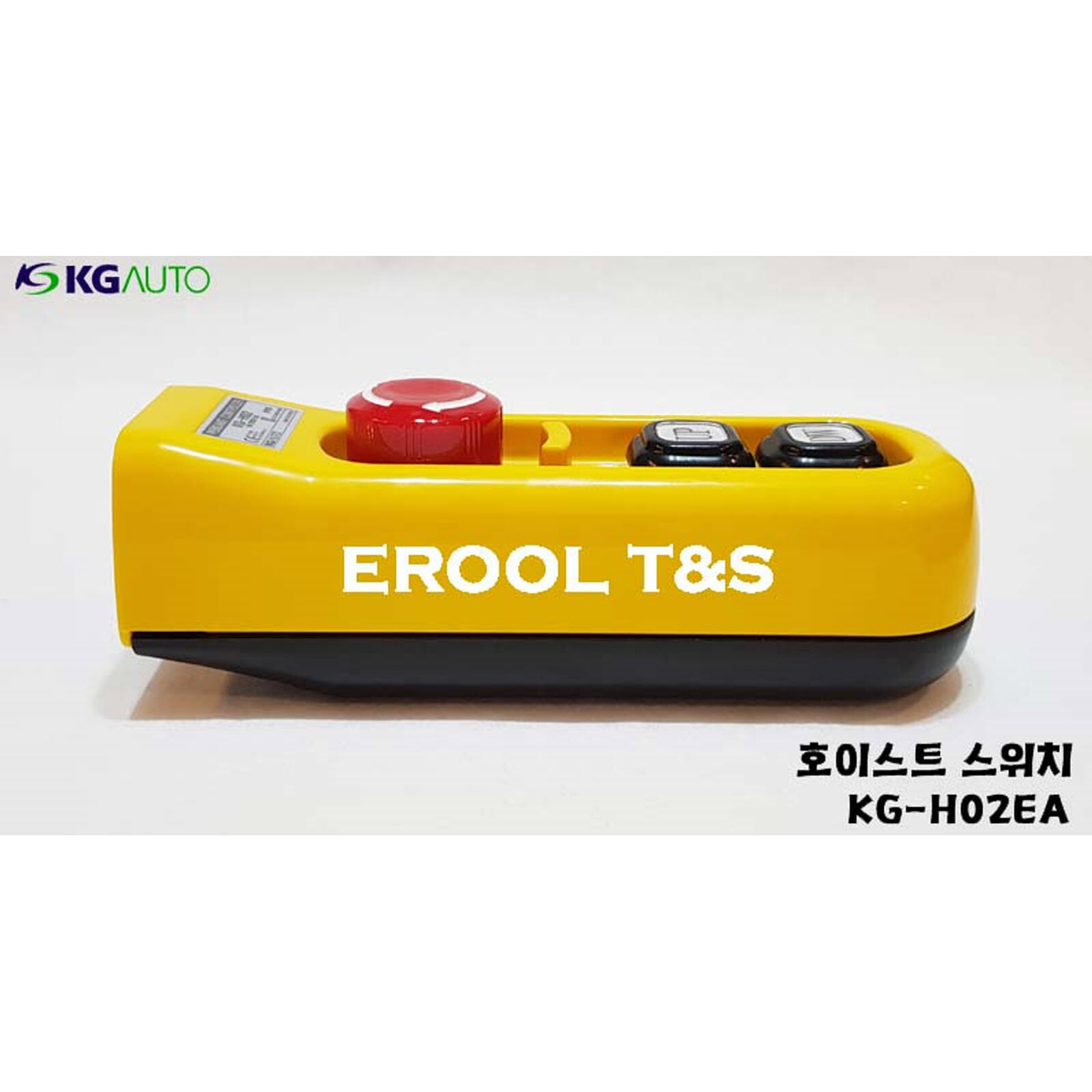 KG Auto KG-H02EA Emergency Type Hoist switch 6A 250VAC UP DW | eBay