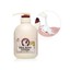 SOMANG MILK BODY LOTION 500ml (US SELLER) | eBay
