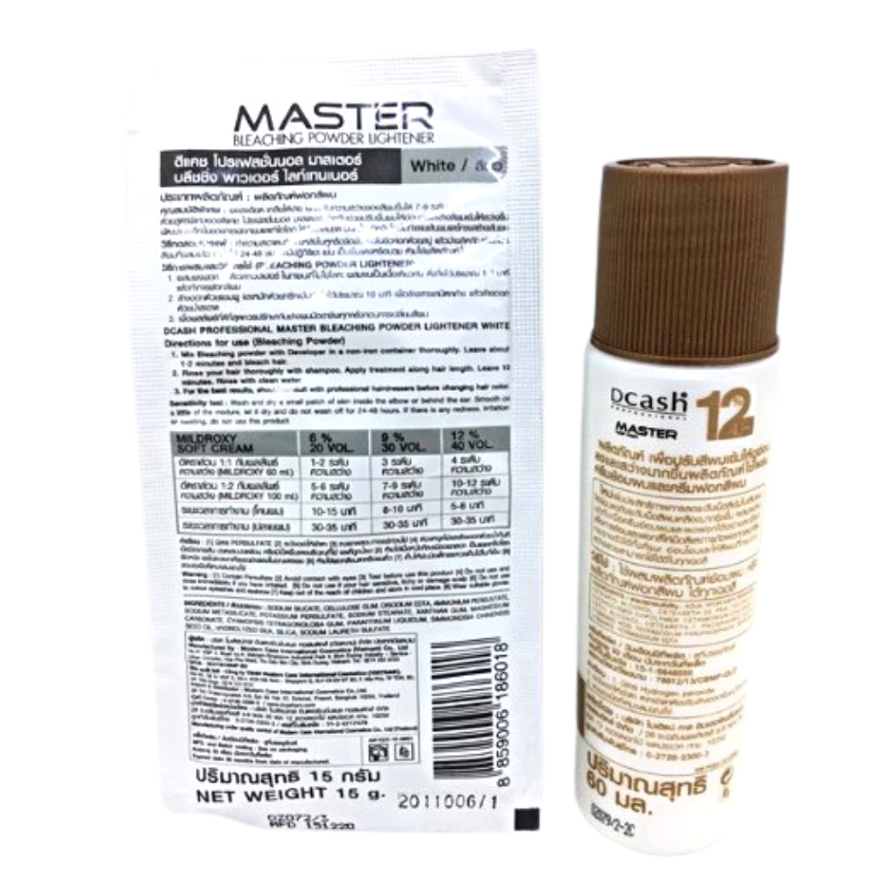 DCASH Master Hair Bleaching Powder Lightener Dye Color Bleach White New ...