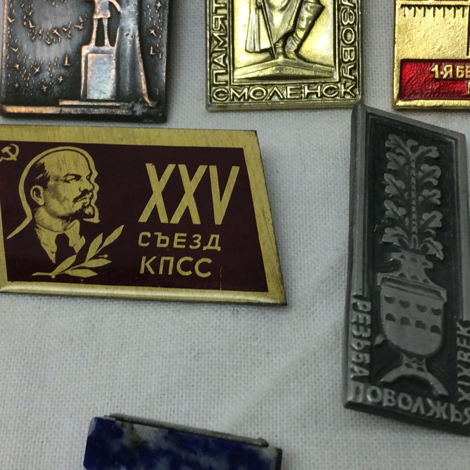 Vintage 1976 Russian Military Party Pin lot (13) Stalin 2 Damaged ...