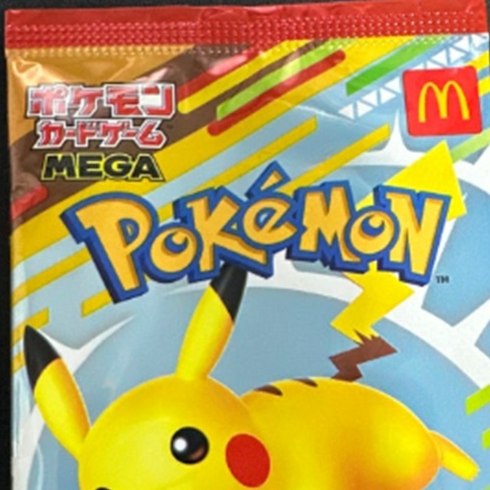 Pikachu 2025 McDonald's Promo Pokemon Card Pack 020/M-P | eBay UK