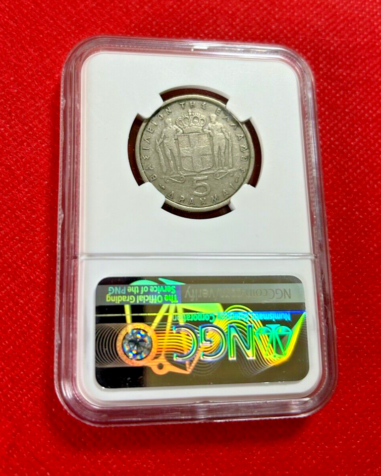 1954 5D COIN GREECE NGC F 15 | eBay
