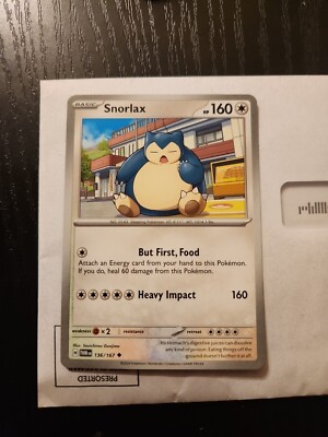 Snorlax 136/167 Sv06: Twilight Masquerade Regular | eBay