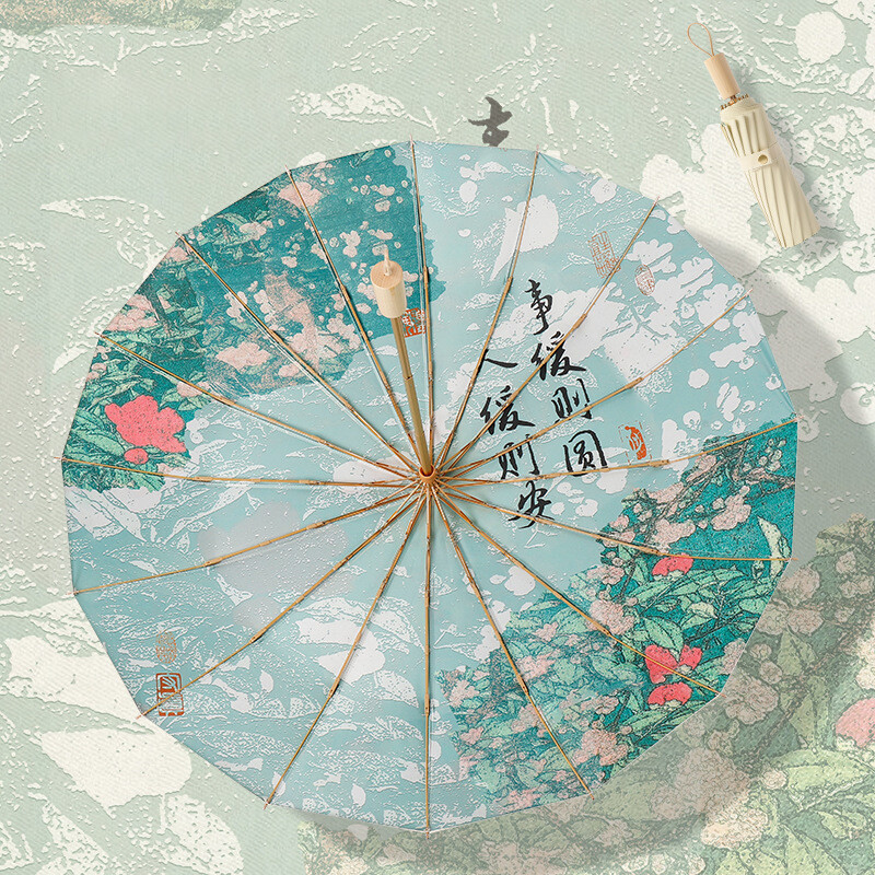 16 Ribs 3 Folding Manual Umbrella Chinese Retro Style Sunscreen Rain ...