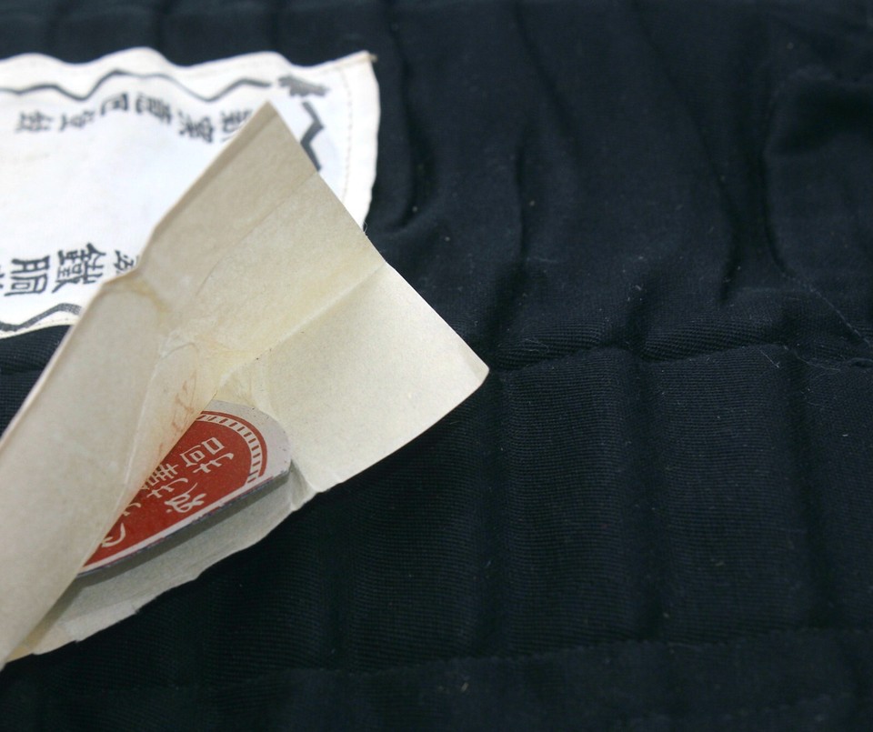 WWII Japanese Soldier Body Armor IJA Bulletproof Vest WW2 | eBay