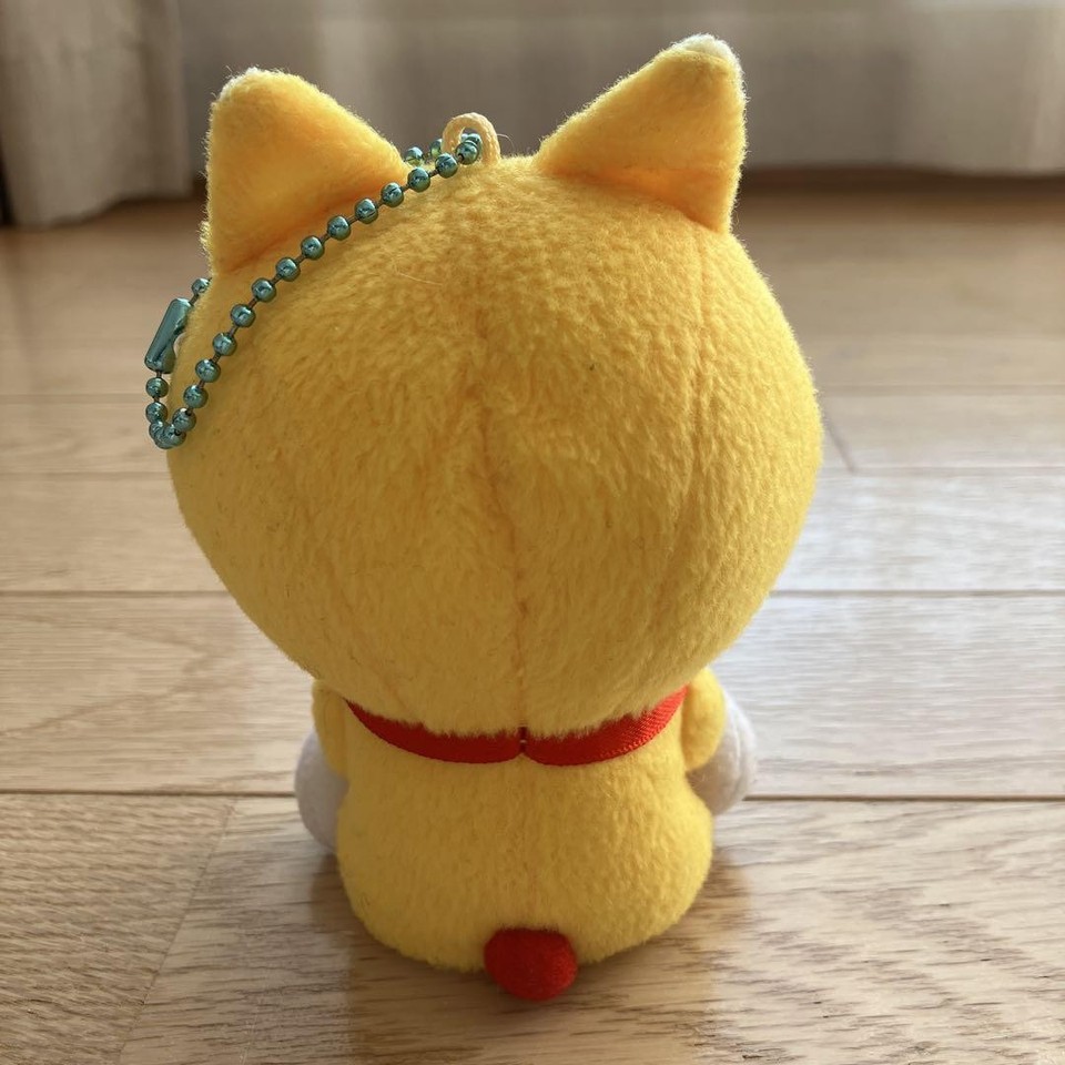Yellow Doraemon Plush Keychain - Happy Birthday | eBay