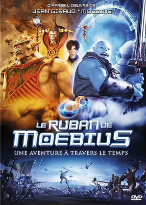 LE RUBAN DE MOEBIUS - DVD NEUF SOUS CELLO | eBay