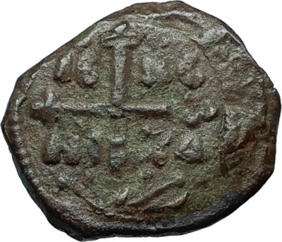 CRUSADERS of Antioch Tancred Ancient 1101AD Byzantine Time Coin CROSS ...