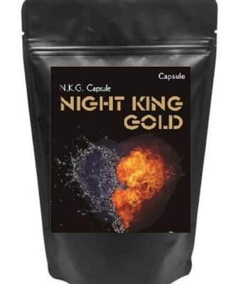 NEW Male Enhancement Drive Power Stamina Rock Hard Performance Gain (50 ...