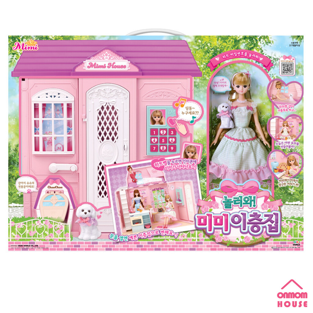 Mimiworld Mimi Second Floor Doll House Set | eBay