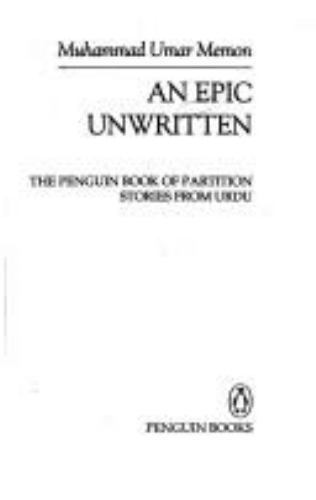 Epic Unwritten by Muhammad Umar Memon (Hardcover) for sale online | eBay