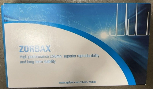 Agilent ZORBAX SB-Aq, 4.6 x 12.5 mm, 5 µm, 400 Bar, 80Å 820950-933 HPLC ...