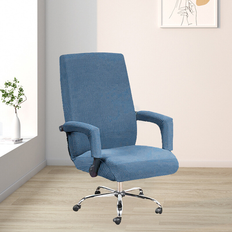 Office Chair Cover Universal Stretch Computer Desk Chair Cover w/ Arm ...