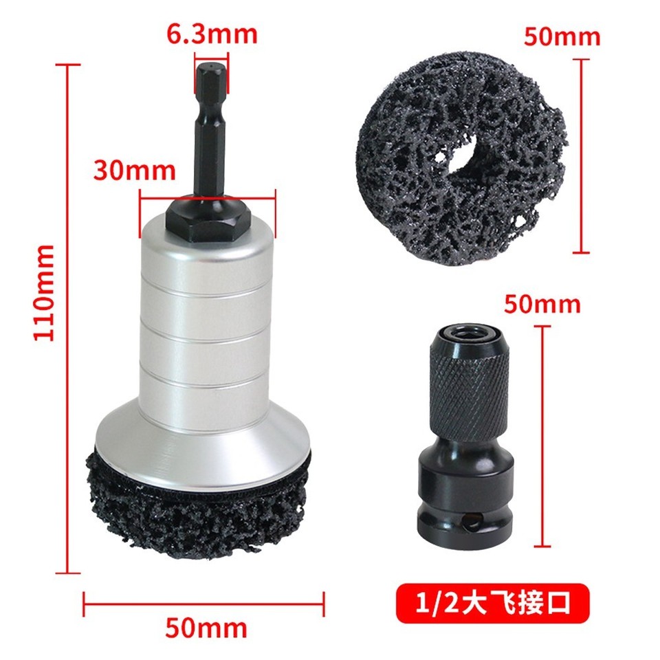 Wheel Hub Axle Head Rust Removal Tool Grinding Disc for Maintenance Use ...