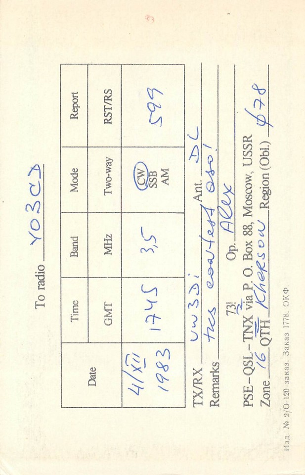 QSL Radio Amateur Station Russia USSR Soviet Union Kherson UB5GBC | eBay