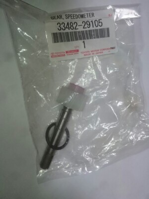 Toyota OEM Genuine Gear Sub-Assy Speed Meter Drive (ATM) 33482-29105 | eBay Australia
