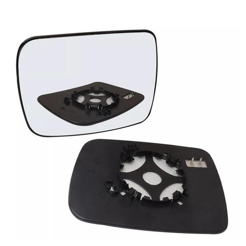 LR013774 Right Side Mirror Glass W / Heated For Land Rover LR4 2010-13 ...