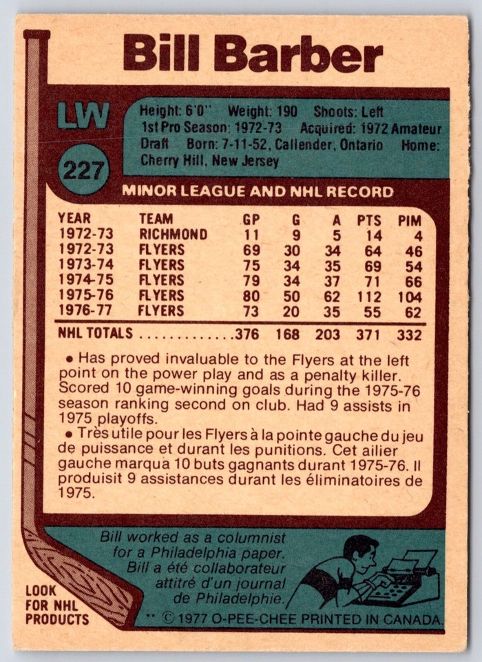 BILL BARBER 1977-78 O-PEE-CHEE 77-78 NO 227 EX+/EXMINT 54175 | eBay