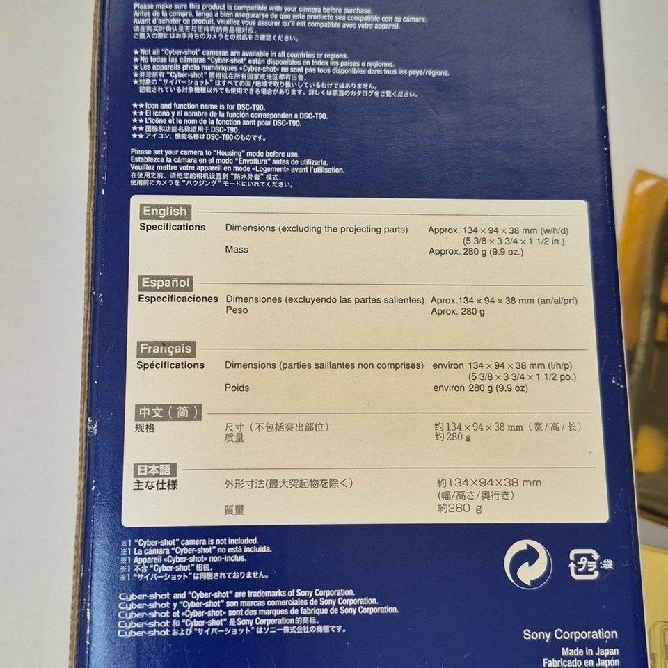 Sony Digital Camera Waterproof Cyber-shot Marine Pack MTK- THG T700 T90 ...