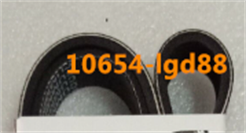 1PC New 3289001 for Ribbed V-Belt @24 | eBay