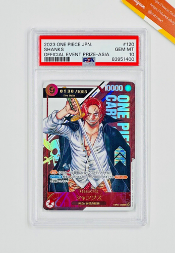 One Piece PSA 10 Shanks #120 Official Event Prize Asia Limited 2023 ...