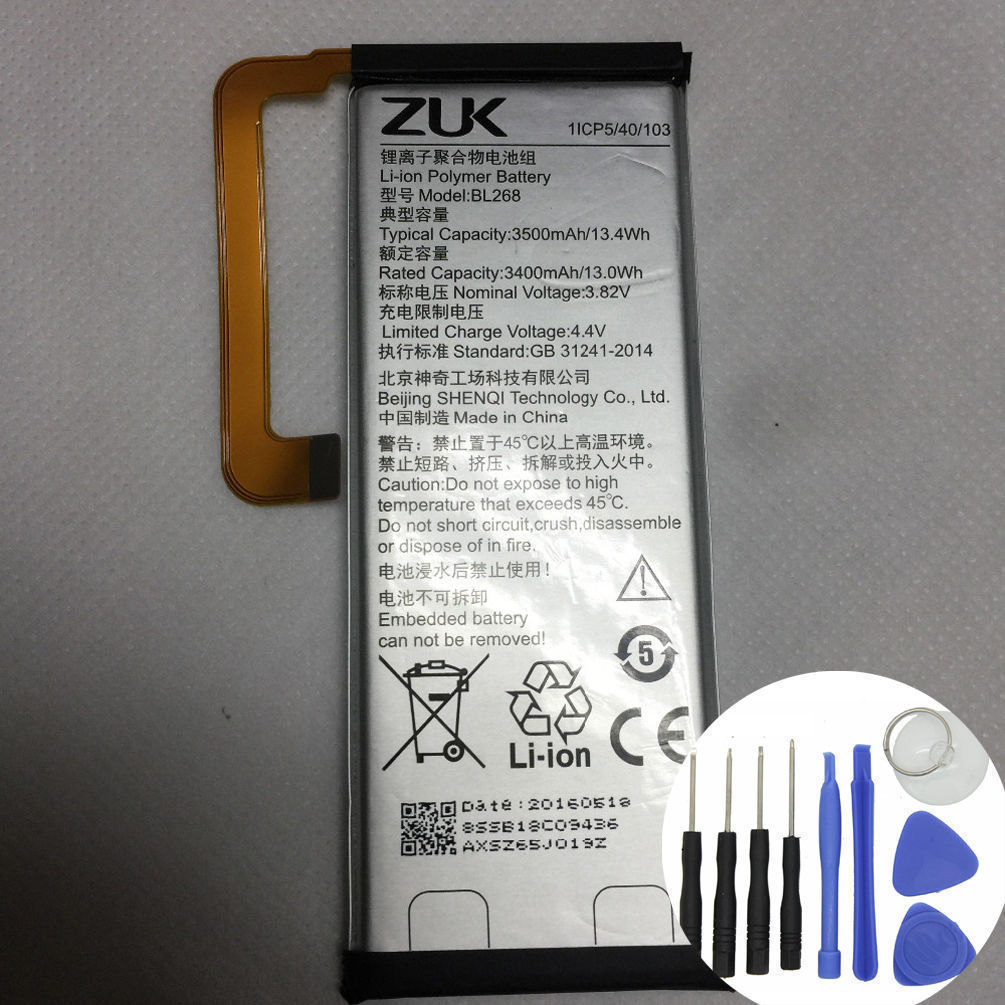 Genuine Replacement Battery Akku 3500mAh 3.82V BL268 For L ZUK Z2 ...