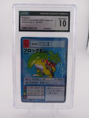 CGC Gem MINT 10 Frogmon Digimon Digi-Battle (2021) Japanese Booster Set ...