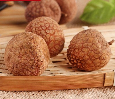 Dried Lychee Fruit with Shell 500g - Natural Sweetness, Healthy Snack ...