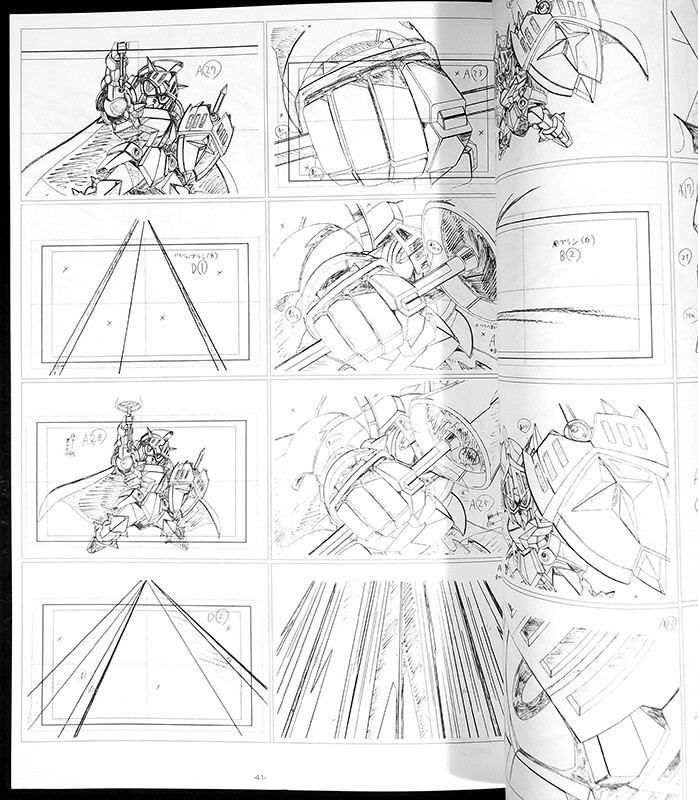 GUNDAM BUILD FIGHTERS Mecha ART BOOK Anime AGE Genga KEY FRAME ...