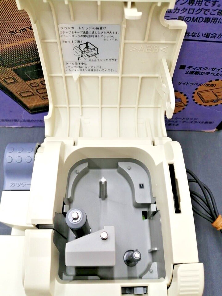 Sony MZP-1 MD Label Printer MiniDisc MD Disc Vintage Rare Tested OK ...