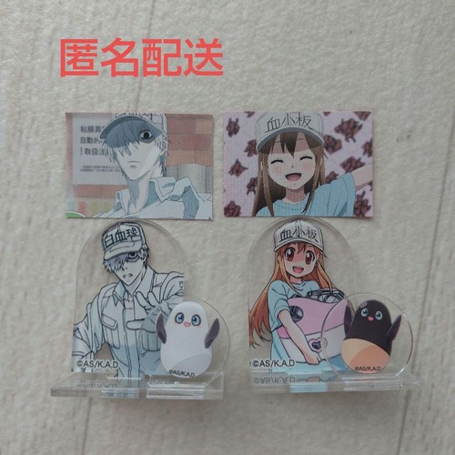 Cells At Work Chocolate Egg Figure Toy Clear Stand White Blood Platelet ...