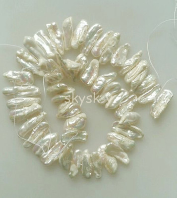 Natural Pearl 8x20mm Unique Abnormal Shape Freshwater Biwa Pearl Loose ...