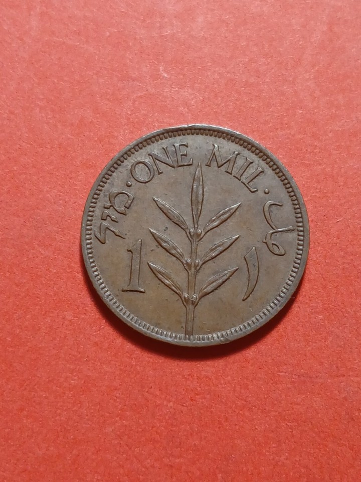 1943 Palestine 1 Mil Coin. | eBay UK