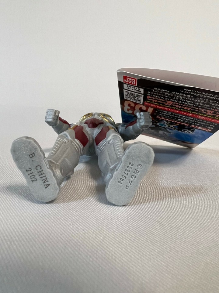 Bandai Ultraman Z Ultra Monster Series 133 Ultroid Zero Pvc Figure ...