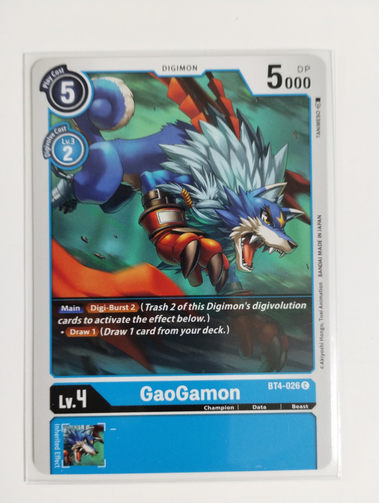 Digimon TCG *GaoGamon* BT4-026 Common Blue | eBay