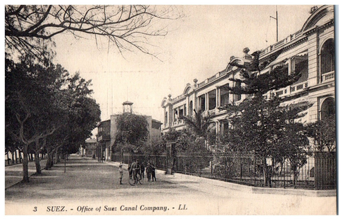 Office of Suez Canal Company Suez Egypt Postcard | eBay