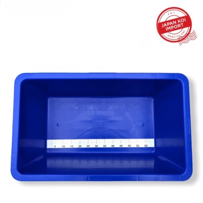 SuperFish Koi Fish Pond Blue Measuring Tank Inspection Vat- 80cm | eBay UK