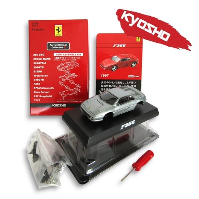 Kyosho 1/64 Ferrari F355 Silver #0118 | eBay UK