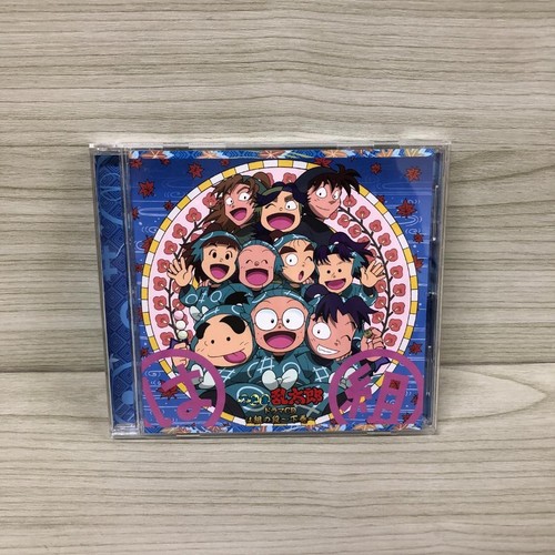 Nintama Rantaro Drama CD Hagumi no Dan Volume 2 with card | eBay